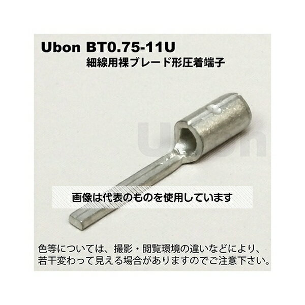 【アズワン AS ONE】物理・物性測定器 タイマー・電気器具 電気器具 ●通信系ケーブル・センサ系ケーブル・細いケーブル用に最適。 ●細いケーブルをスプリングタイプ端子台及び差し込みコネクタにご使用する時にも最適です。 商品の仕様 ●入数...