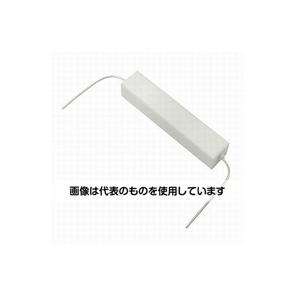 【アズワン AS ONE】物理・物性測定器 タイマー・電気器具 電気器具関連商品 商品の仕様 ●定格電力：20W ●抵抗値：3.3Ω ●抵抗値許容差：±5％ ●寸法：63mm×12.5mm×12.5mm ●入数：10個 【※ご注意ください】...