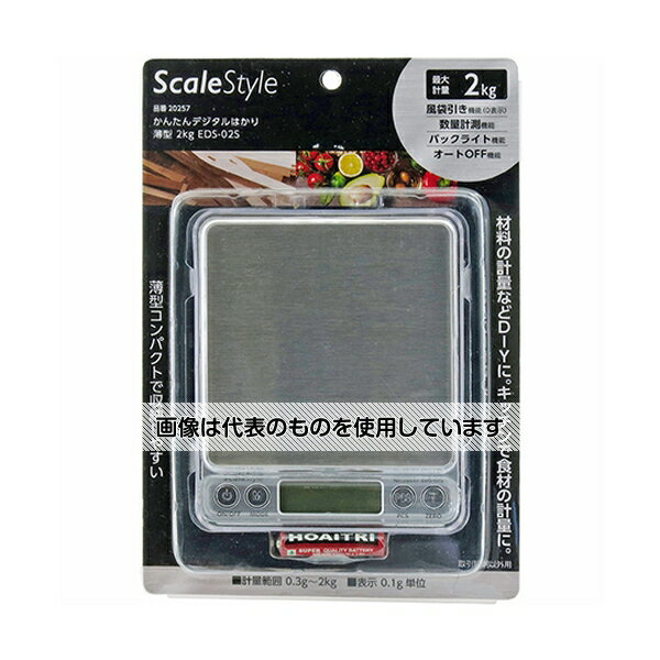 【アズワン AS ONE】物理・物性測定器 物性・物理量測定機器 天秤 ●DIYやキッチンなどで、様々な計量に使いやすい！！ ●薄型コンパクトで収納しやすい！！ ●風袋(軽量物を入れる容器)の重さを差し引き「0」として軽量物だけの重さを計量...