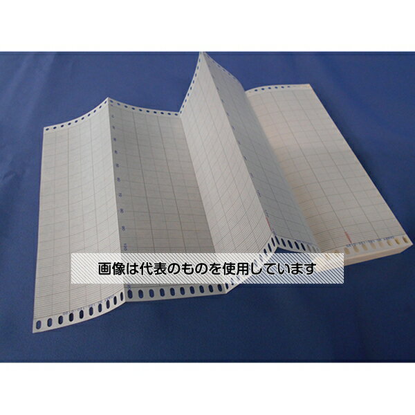 【アズワン AS ONE】物理・物性測定器 温度・湿度管理機器 温度計・湿度計 ●計測用折畳 ●外装箱ラベルと製品印刷内容に『(社名入り)』の表示はありません。但し製品印刷内容に「KOBAYASHI」のブランド名が印刷されています。 商品の...