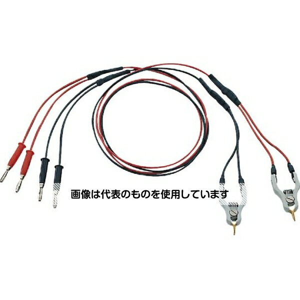 【アズワン AS ONE】物理・物性測定器 電気計測機器 電気計測機器 ●マルチメーター用テストリード 商品の仕様 ●DC〜200kHz ●4線抵抗測定用テストリード 1.1m 【※ご注意ください】商品は代表の画像を使用しています。