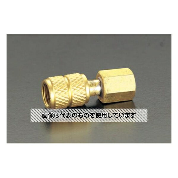 【アズワン AS ONE】物理・物性測定器 物性・物理量測定機器 物理、物性測定その他 商品の仕様 ●接続径：1/8"NPT×1/4"フレアー ●ムシ押し付 ●全長：44mm 【※ご注意ください】商品は代表の画像を使用しています。
