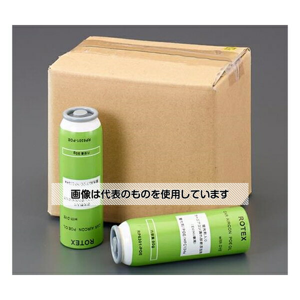 【アズワン AS ONE】物理・物性測定器 物性・物理量測定機器 物理、物性測定その他 ●蛍光剤入りのため、UVライトを当てると漏れ部が蛍光色に光り、漏れ箇所の特定が容易にできます。 商品の仕様 ●内容量(g)：90g ●入数：12缶 ●E...