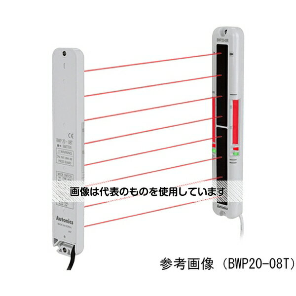 【アズワン AS ONE】物理・物性測定器 温度・湿度管理機器 温度・湿度管理関連機器 ●プレネルレンズ採用による13mmの超薄型を実現 ●高輝度表示灯による側面/前面、長距離識別が容易 ●投光停止機能、相互干渉防止機能 商品の仕様 ●光軸...