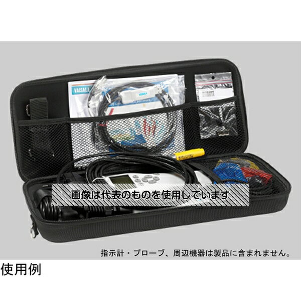 【アズワン AS ONE】物理・物性測定器 温度・湿度管理機器 温度計・湿度計 ●ハンディ露点計／湿度温度計／CO2計用の収納ケースです。 ●※HMP76プローブは収納できません。 商品の仕様 ●寸法：約L450×W190×D60mm 【※...