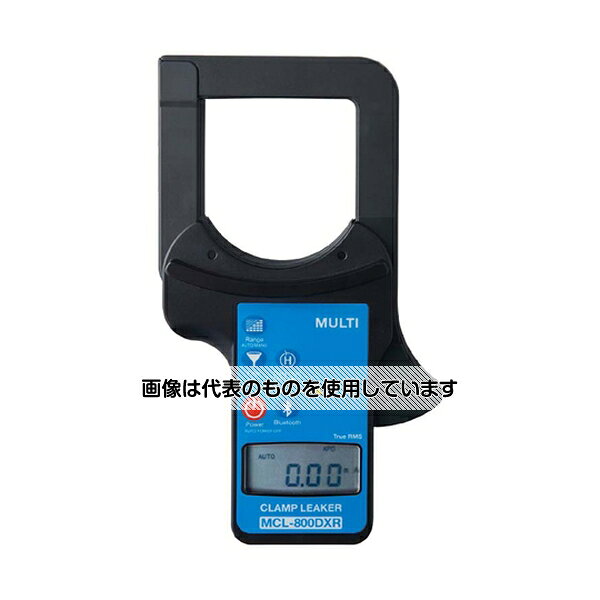 【アズワン AS ONE】物理・物性測定器 電気計測機器 電気計測機器 ●CT内径φ74mmの大口径。 ●最小分解能0.01mAの高精度測定／高域周波数をカットするフィルタスイッチ付。 ●最大値を保持するMAXホールド機能／読み取りやすい大...