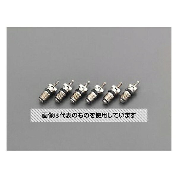 【アズワン AS ONE】物理・物性測定器 物性・物理量測定機器 物理、物性測定その他 商品の仕様 ●日本車R134aカーエアコン用 ●サイズ：直径7×20mm ●コード品番：EA400-4 【※ご注意ください】商品は代表の画像を使用しています。