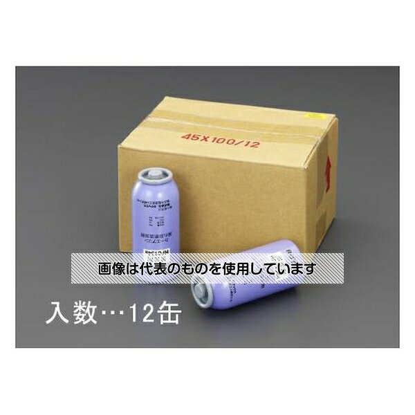 【アズワン AS ONE】物理・物性測定器 物性・物理量測定機器 物理、物性測定その他 商品の仕様 ●内容量：90g(HFC134a：58gPAGオイル：25g蛍光剤：7g) ●蛍光剤入りのため、UVライトを当てると漏れ部が蛍光黄色に光り、...