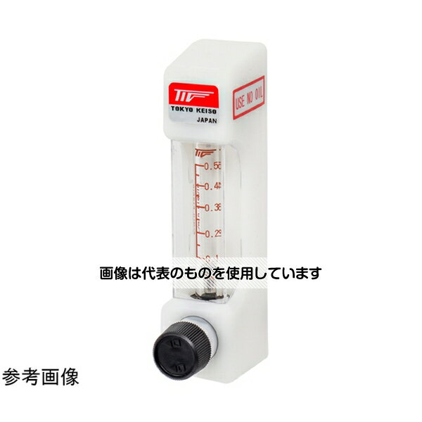 【アズワン AS ONE】 ●ポリアセタール(POM)本体を採用したスマートでコンパクトなパージメータです。 商品の仕様 ●水用：0.1〜0.5L/min ●接続規格/口径：Rc1/4" ●面間寸法：80mm ●最高使用圧：0.4MPa ●...