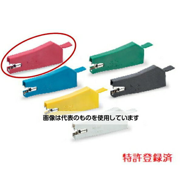 【アズワン AS ONE】 ●M5〜M6サイズのネジに対応した600V/20Aのパワークリップ ●8箇所の接点でネジ頭をしっかりくわえ込みます。 ●電線は側面のギザギザ部分でしっかりと掴みます。 ●カバーはクリップの先端からでも装着できます...