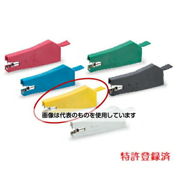 【アズワン AS ONE】 ●M5〜M6サイズのネジに対応した600V/20Aのパワークリップ ●8箇所の接点でネジ頭をしっかりくわえ込みます。 ●電線は側面のギザギザ部分でしっかりと掴みます。 ●カバーはクリップの先端からでも装着できます...