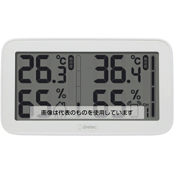 【アズワン AS ONE】 ●本体と子機で離れた場所の温度・湿度を測定してモニタリング ●複数の部屋の温湿度管理に ●屋外と室内の温湿度を把握したい方に ●急激な温度変化によるヒートショック対策に ●別売りの子機を2台増設すると、最大4か所...