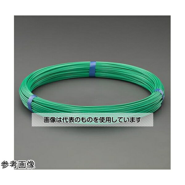 【アズワン AS ONE】 ●注意／重量が基準となりますので長さは多少異なります。 商品の仕様 ●番手：12 ●線径(mm)：約2.6 ●長さ(m)：約180 ●重量(kg)：5 ●材質：鉄線+ビニール被覆(グリーン) 【※ご注意ください】...