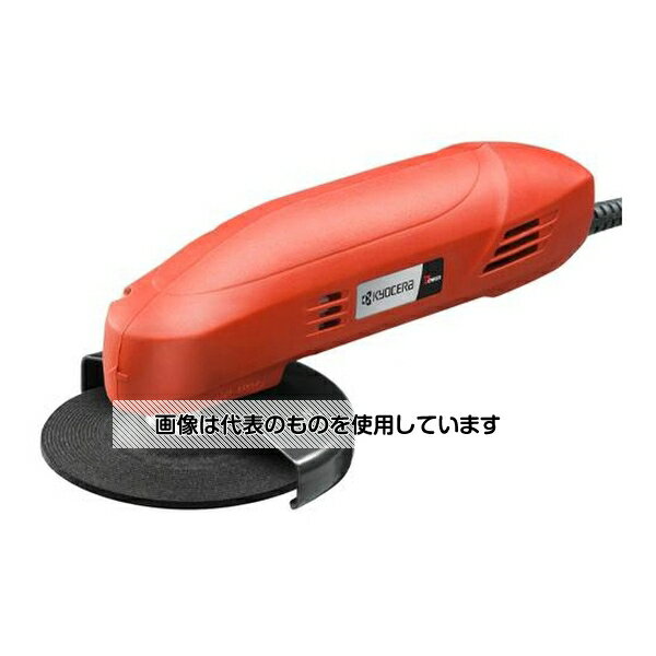 【アズワン AS ONE】 ●刃研ぎに適した回転数7,000min-1 ●乾式砥石用、本体二重絶縁構造 ●乾式砥石で手軽な刃研ぎ ●握りやすく操作性の良いコンパクトボディ 商品の仕様 ●メーカー：京セラ ●型番：CG11 ●回転数：7,00...