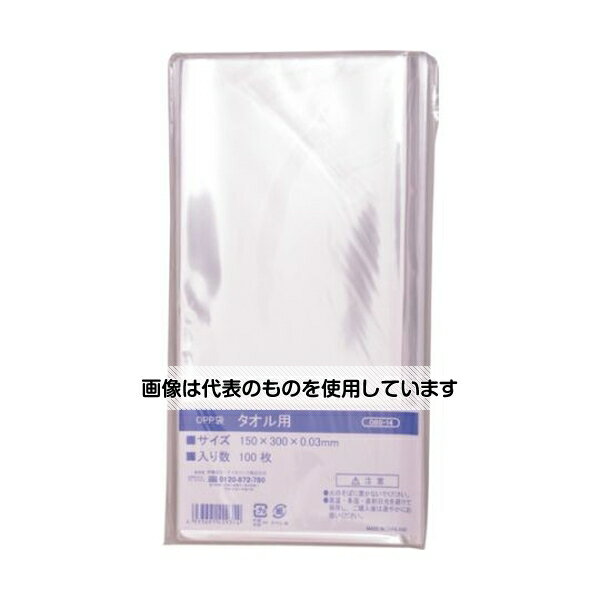 【アズワン AS ONE】 ●透明度が高く、パリッとした質感で防水性・防汚性に優れます。 ●透明なので中身が美しく見えます。 ●雑貨・パンフレット・書類・DM・プレゼントのラッピング、陳列、保管用に。 商品の仕様 ●色：透明 ●タオル用 ●...