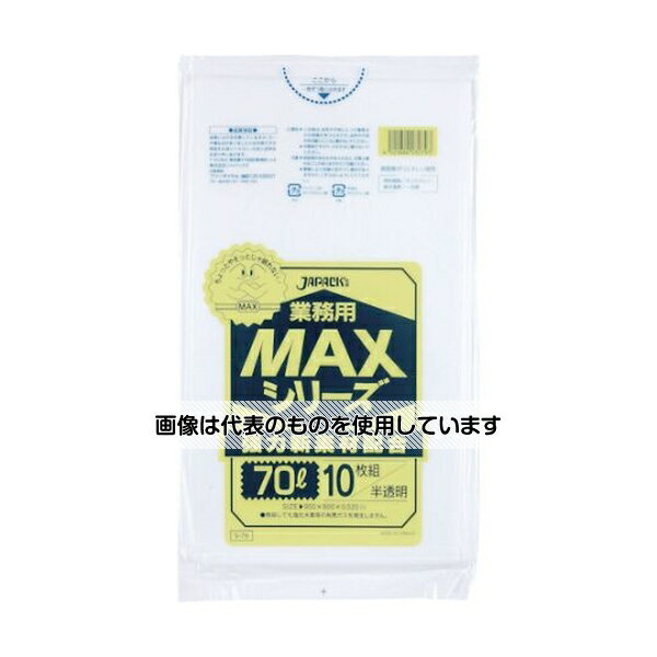【アズワン AS ONE】 ●厚みを抑えた経済性重視のコスト対応型スタンダードポリ袋です。 ●70Lポリ袋・ゴミ袋、非食品用。 商品の仕様 ●縦(mm)：900 ●横(mm)：800 ●厚さ(mm)：0.02 ●容量(L)：70 ●色：半透...