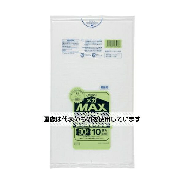 【アズワン AS ONE】 ●メタロセン配合厚みを抑えた経済性重視のコスト対応型スタンダードポリ袋です。 ●90Lポリ袋・ゴミ袋、非食品用。 商品の仕様 ●縦(mm)：1000 ●横(mm)：900 ●厚さ(mm)：0.017 ●容量(L)...