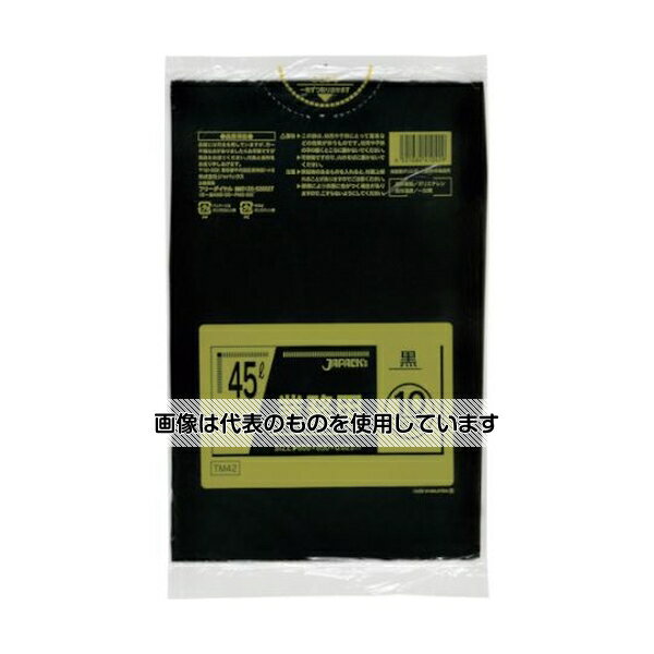 【アズワン AS ONE】 ●メタロセン配合スタンダードポリ袋です。 ●45Lポリ袋・ゴミ袋、非食品用。 商品の仕様 ●縦(mm)：800 ●横(mm)：650 ●厚さ(mm)：0.025 ●容量(L)：45 ●色：黒 ●製造国3：TH：タ...