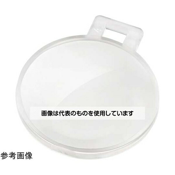 【アズワン AS ONE】 ●ラボシリーズ用単眼レンズ。独自開発PXM光学樹脂レンズなので明るくはっきりとした拡大像が得られる。 商品の仕様 ●サイズ：38×45mm ●材質：P×M光学樹脂 ●倍率：7倍 【※ご注意ください】商品は代表の画...
