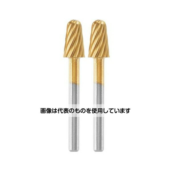 【アズワン AS ONE】 ●軟質金属やプラスチック、木材の面取り、くり抜き、溝彫り、筋付け、またテーパー状(円錐形状)の穴を開けるのに使用します。 商品の仕様 ●メーカー：DREMEL(ドレメル) ●型番：117MAX ●刃径×刃長×全長...