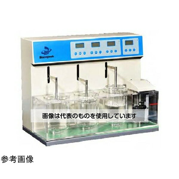 【アズワン AS ONE】 ●日本薬局方製剤試験法／6.09崩壊試験法に準拠 ●FDA認証工場製造 ●錠剤、カプセル剤、丸薬の崩壊時間測定器です。 ●2重バスケットの作業システムにより、崩壊の制限時間を測定します。 ●3セットのバスケットは...