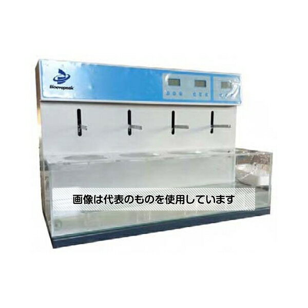 【アズワン AS ONE】 ●日本薬局方製剤試験法／6.09崩壊試験法に準拠 ●FDA認証工場製造 ●錠剤、カプセル剤、丸薬の崩壊時間測定器です。 ●2重バスケットの作業システムにより、崩壊の制限時間を測定します。 ●電子温度センサーにより...