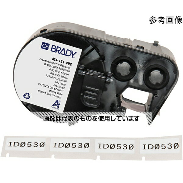 【アズワン AS ONE】 ●プリンターBMP51にご使用いただけます。 ●液体窒素(-196度)に対応。 ●キシレンやトルエンなどでも文字が消えない耐溶剤性。 商品の仕様 ●ラベル種類：B-492 ●ラベルサイズ：25.4mm×12.7m...