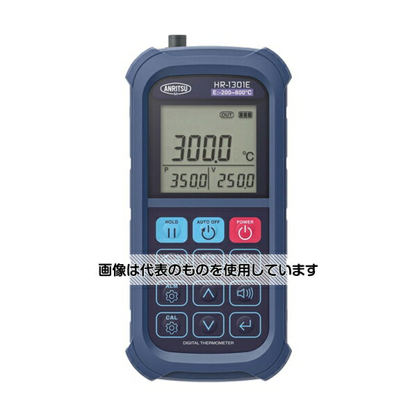 【アズワン AS ONE】 ●アラーム搭載の高機能モデル(アナログ出力付) ●E熱電対タイプ 商品の仕様 ●サイズ(mm)：約82(W)×166(H)×36(D)突起部を除く 【※ご注意ください】商品は代表の画像を使用しています。