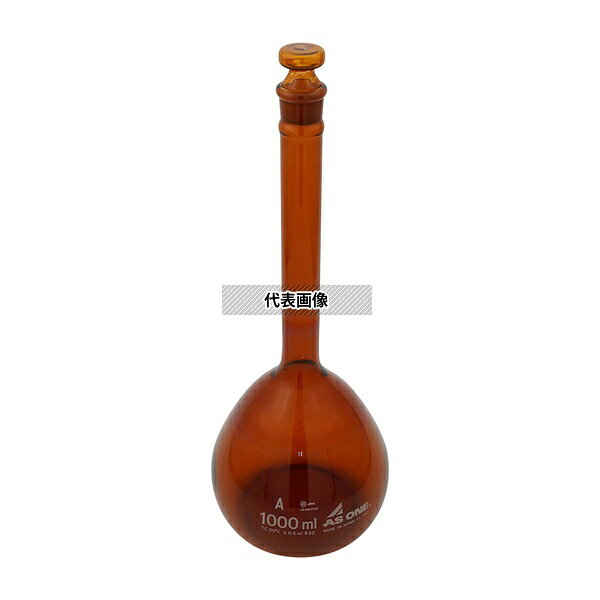 【アズワン AS ONE】汎用器具・消耗品 硝子・樹脂量器類 ガラス計量用品(メスシリンダー、ピペット、スポイト) ●外側表面を特殊インクで褐色コーティングを施していますので、着色による金属イオンのコンタミネーションから内部溶液を守ります。...