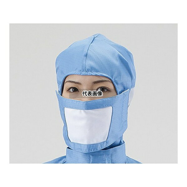 【アズワン AS ONE】半導体関連機器 無塵対策商品 クリーンルームウェア ●導電糸を編み込んでおり、制電環境に適しています。 商品の仕様 ●材質:導電糸入りポリエステル100%(グリッドタイプ) ●表面抵抗値:1.0×10^6〜8Ω ●...