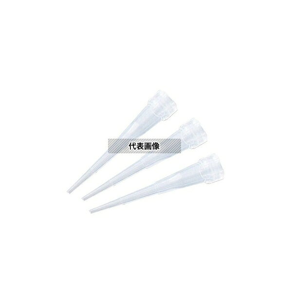 【アズワン AS ONE】分析・特殊機器 分注・希釈・シリンジ ピペット用チップ ●無垢で疎水性、USPクラスVI適合等級のポリプロピレン製。 ●オレイン酸アミド・DiHEMDAフリーのバージンポリプロピレンを使用。 ●製造時に潤滑油・染料...