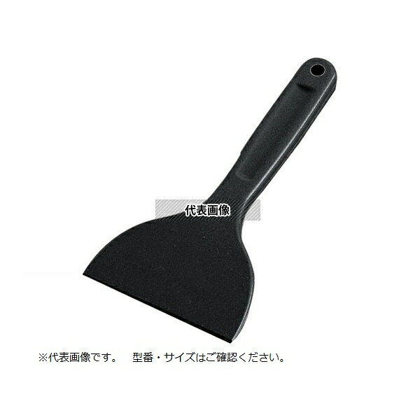 【アズワン AS ONE】汎用器具・消耗品 金属・樹脂実験必需2 実験室必需用品、器具その他 ●金属探知機で検知でき、異物混入リスクを低減します。 ●平坦刃先形状です。 商品の仕様 ●MPフーズ(R) ●色:黒 ●刃先形状:H型 ●ヘラ幅×...