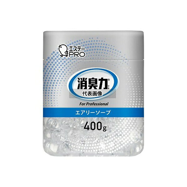【アズワン AS ONE】看護、介護用品 院内感染防止、空気清浄器類 殺菌、除菌用品 ●ハイブリッド消臭テクノロジー採用※で、幅広いニオイを強力に消臭します。 ●▼※汗臭、体臭、尿臭に効果のある消臭成分を組み合わせた処方です。 ●薬液をたっ...