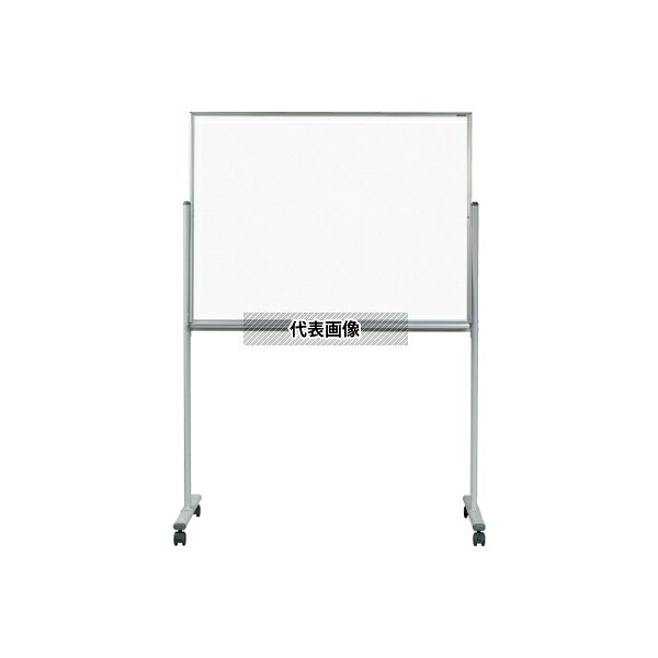 【アズワン AS ONE】分析・特殊機器 検査用品 微生物検査用品 ●安全を考慮したプラスチックコーナーパーツと4面溝付オリジナルアルミ枠の両面脚付ホワイトボードです。 ●ボード下部でも書きやすい傾斜付です。 ●消しカスが舞にくい構造です。...