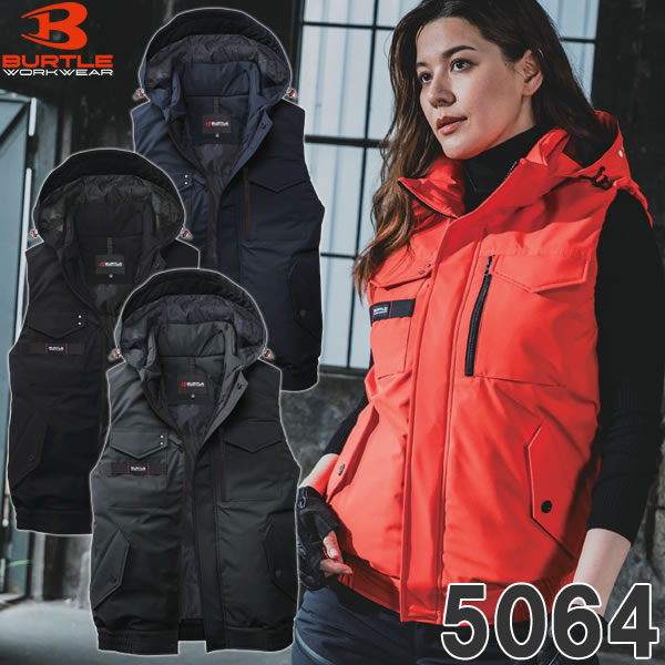 型番：5064 取扱サイズ：M〜3XL 【素材】 ●素材：マイクロソフトシェル ●強撥水加工 ●防風ラミネート加工 ●耐水圧10,000mm 【混率】 ●混率(表地/裏地/中綿：ポリエステル100%) カラー：3.ネイビー、35.ブラック、...