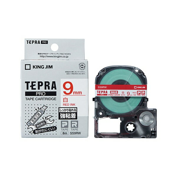 商品の特徴 キングジム SS9RW テプラPROテープ強粘着 9MM 白 目的に応じて使い分ければ、もっと便利で美しく。 製品仕様 JANコード：4971660772858