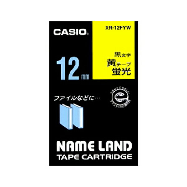 商品の特徴 カシオ(CASIO） XR-12FYW ネ-ムランドテープ12MM 蛍光黄 使う場所や用途で選べる各種テープをラインアップ。 製品仕様 JANコード：4971850153412