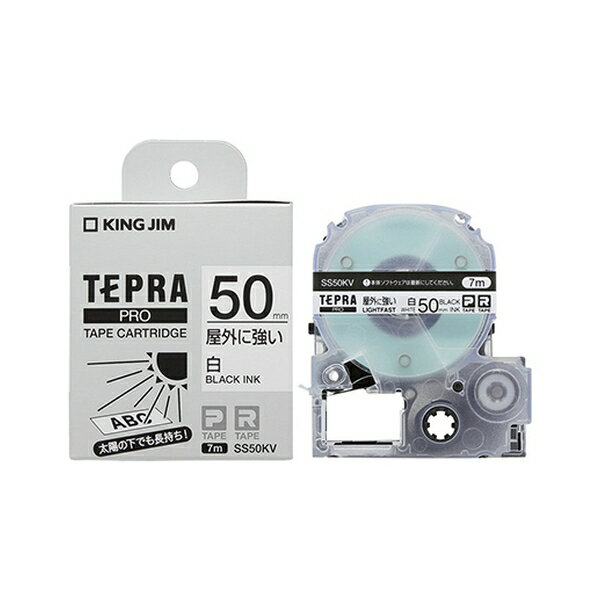 商品の特徴 キングジム SS50KV テプラPROテープ 屋外に強いラベル 50MM 白 テプラPRO用テープ 製品仕様 ●テープ寸法：幅50mm×長7m JANコード：4971660776764