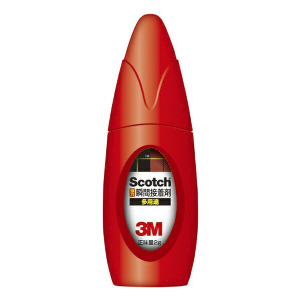 商品の特徴 スリーエムジャパン 7004S スコッチ強力瞬間接着剤 液状 多用途 特殊なキャップでしっかりと密封。液漏れや乾燥がしにくく、最後まで快適に使えます。塗った後の乾燥や硬化が速く、スピード接着ができます。開封はキャップをねじるだけ...