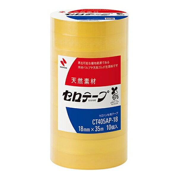 商品の特徴 ニチバン CT405AP-18 セロテープ405AP 1835-10P いつもそばにある安心感。業務用。 製品仕様 ●寸法：幅18mm×長35m ●巻芯径：76mm ●テープ厚：0．05mm ●材質：巻芯＝古紙使用＊セロテープ［...