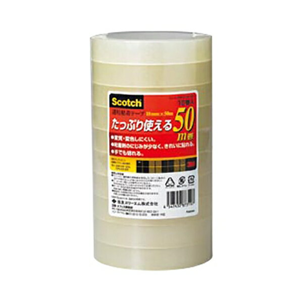 商品の特徴 スリーエムジャパン 500-3-18-10P 透明粘着テープ18MM×50M 10巻入 変質・変色しにくいポリプロピレン基材と、粘着剤のにじみが少なく、きれいに貼れるアクリル系粘着剤を使用しています。 製品仕様 ●寸法：幅18m...