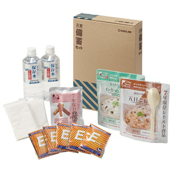 商品の特徴 避難先での滞在を支援するセットです。（1日分） 製品仕様 ●セット内容：保存水(500ml)×2本 、ポケットティッシュ×2個 、クッキー(3本入)×1袋、ご飯(スプーン付)×2食、非常用簡易トイレ×5個 ●保管期限：6年 ●直...