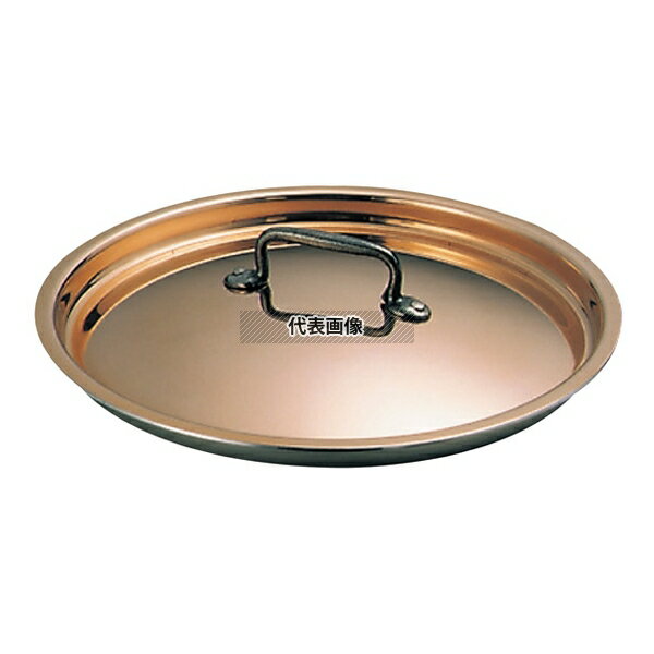 商品の特徴 ●純銅＆ステンレスのバイメタル方式。 ●銅ナベ・内側ステンレス ●内側が半永久的なステンレス貼りなので、スズ引き加工不要。銅ナベの新しい主流です。(特長) ●強化ノンドリップエッヂで各商品を強力なものにしております。 ●内面は、...