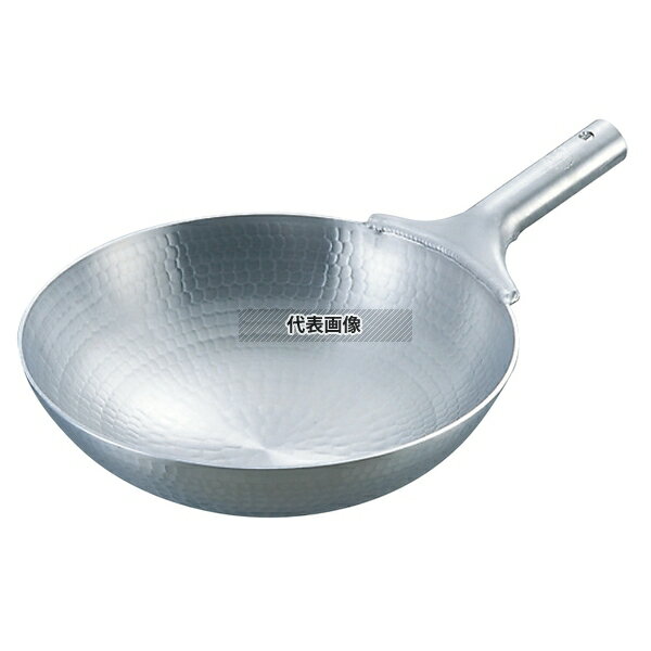 商品の特徴 ●熱伝導の良いアルミ製 製品仕様 ●英語商品名:Aluminum Hammered 1Handle Chinese Wok 39cm ●商品ブランドシリーズ:NAKAO(中尾) ●品名情報分解1 物:片手鍋 ●品名情報分解3サイ...