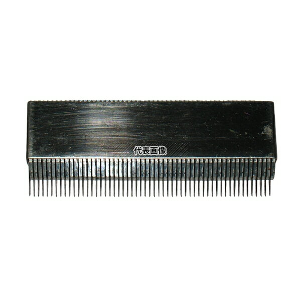 商品の特徴 スーパーツインHS-010用 クシ刃 0.8mm 製品仕様 ●英語商品名:Comb-Shaped Blade for SuperTwin HS-010 0.8mm ●商品ブランドシリーズ:江部松商事 ●品名情報分解1 物:替え刃...