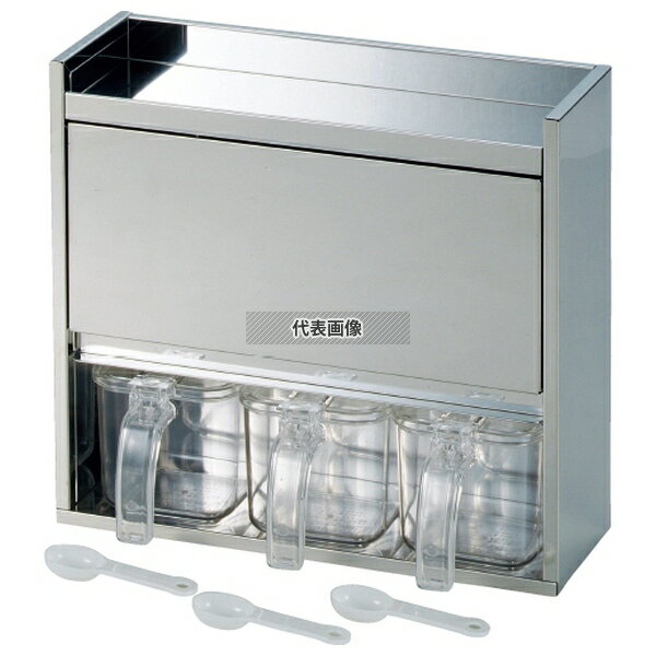 商品の特徴 21-0 キッチンキャビネット 3P FK-1038 ●中子3個 製品仕様 ●型番:FK-1038 ●英語商品名:21-0 Kitchen Cabinet 3P FK-1038 ●商品ブランドシリーズ:双葉工業 ●品名情報分解1...