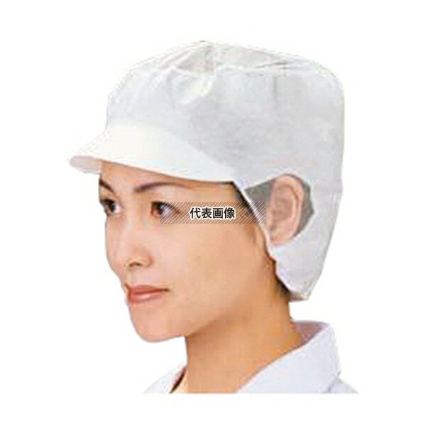 商品の特徴 帯電ウルトラキャップ (100枚入) Lサイズ 68113T ●帯電加工を施した不織布で作られたキャップで毛髪の落下を防ぎます。通気性、装着感に優れております。数回の水洗いが可能です(ネット使用) ●100枚入り 製品仕様 ●型...