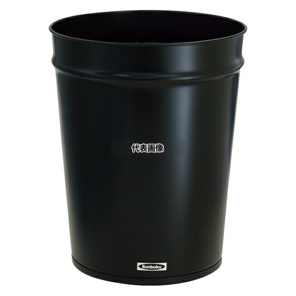 商品の特徴 テーパーバッケット (大) ブラック OTL-4 ●ゴミ箱らしい定番のカタチとベーシックなカラーリングのゴミ箱。 ●2015年度グッドデザイン・ロングライフデザイン賞を受賞。 ●燃えない、割れない、丈夫で長持ちするスチール製 製...