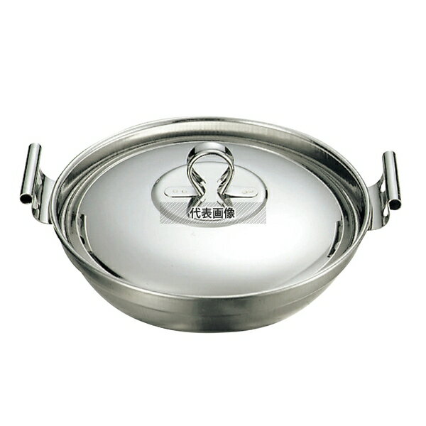 商品の特徴 SUS 18-0 ちり鍋 18cm 製品仕様 ●商品ブランドシリーズ:77 ●品名情報分解1 物:ちり鍋 ●品名情報分解3サイズ:18cm ●外寸:φ190/ ●重量:0.28kg ●容量:0.925L ●材質:18-0ステンレ...