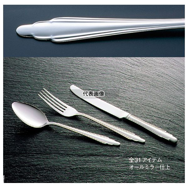 商品の特徴 18-0(ステンレス) #1500 ヒメケーキフォーク (2本刃) 製品仕様 ●商品ブランドシリーズ:#1500 ●品名情報分解1 物:フォーク ●外寸:121/ ●材質:18-0ステンレス/オールミラー仕上 JANコード：45...